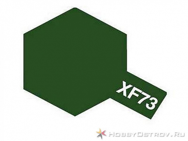 Краска Tamiya XF-73 D.Green/JGSDF акриловая, 10 мл - TM-81773 - купить ...