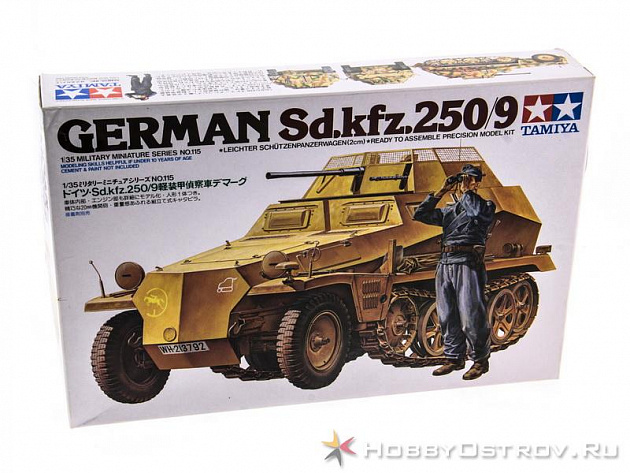 Склеиваемая модель Tamiya 1/35 Полугусеничный легкий БТР разведки Sd ...