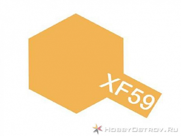 Краска Tamiya XF-59 Desert Yellow акриловая, 10 мл - TM-81759 - купить ...