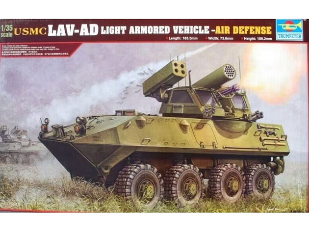 Сборная модель БТР LAV-AD (1:35), шт - TP-00393 - купить с доставкой в ...